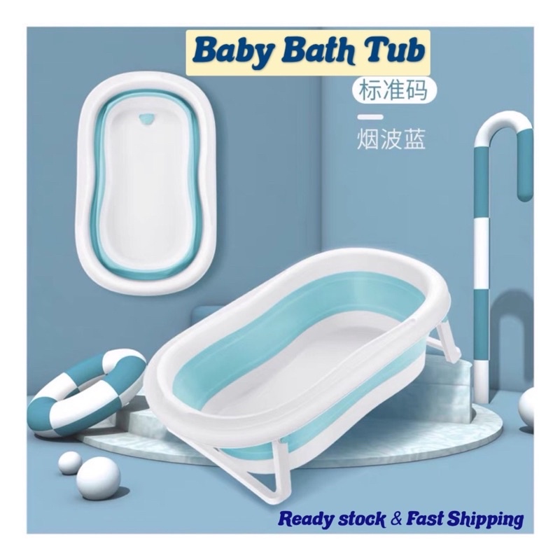 Folding Bathtub Set For Baby Portable Baby Bath tub For Kids (Basin ...