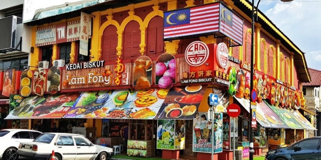 南方饼家 Ipoh Lam Fong Biscuits 南方饼家, Online Shop | Shopee Malaysia