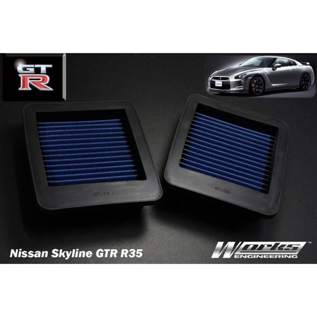 Nissan R35 GTR (2 Pcs) - Works Engineering Drop In Air Filter | Shopee ...