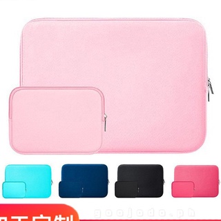 Soft Portable Laptop Protective Case For ASUS VivoBook 15 X515MA X515JA ...