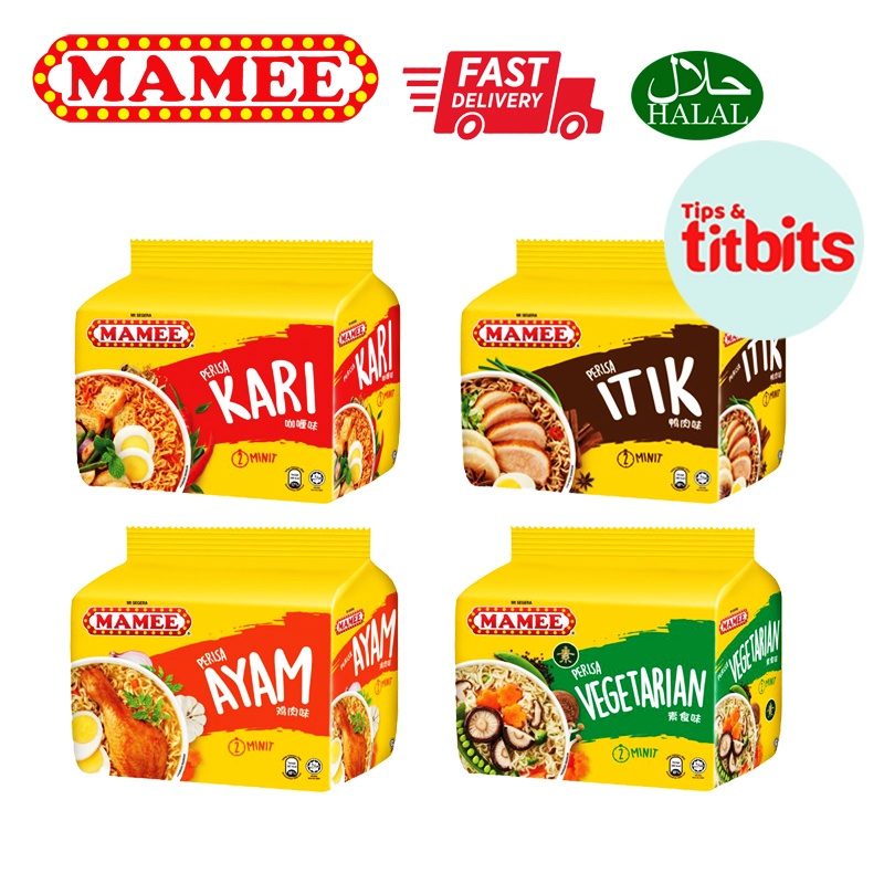 Mamee Premium Mee (Vegetarian / Curry / Duck / Chicken ) 1 Carton HALAL | Shopee Malaysia