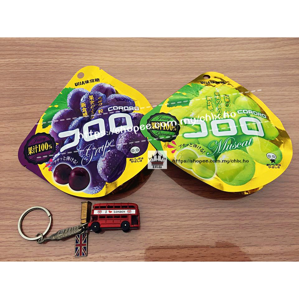 UHA Cororo Gummy sweet candy 40g | Shopee Malaysia