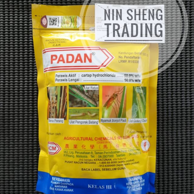 PADAN® 500G INSECTICIDE/RACUN SERANGGA/杀虫剂 | Shopee Malaysia