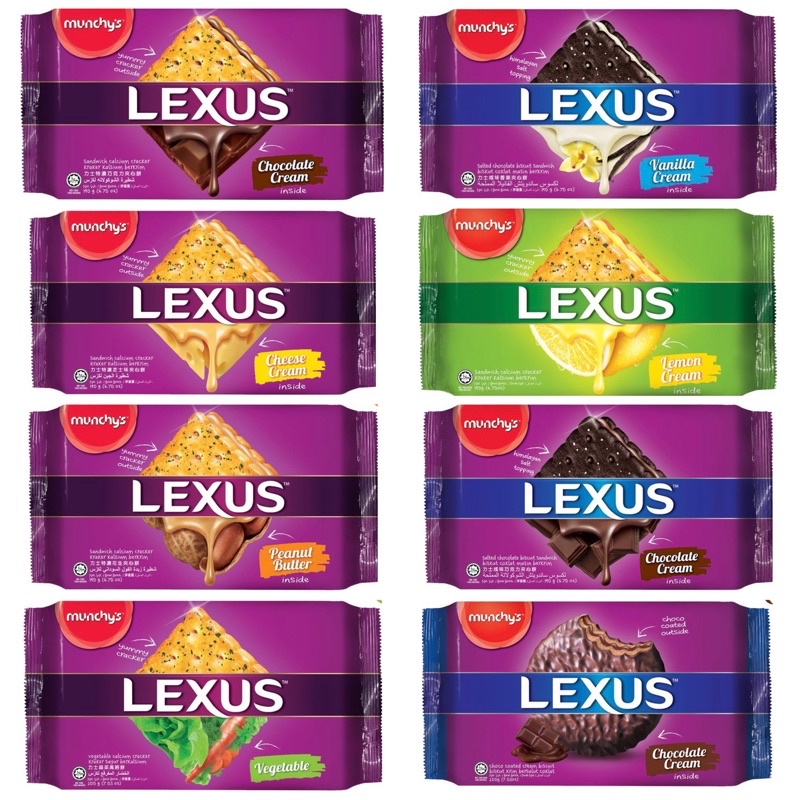 Munchy's LEXUS Biscuit / Cookies 190g | Shopee Malaysia