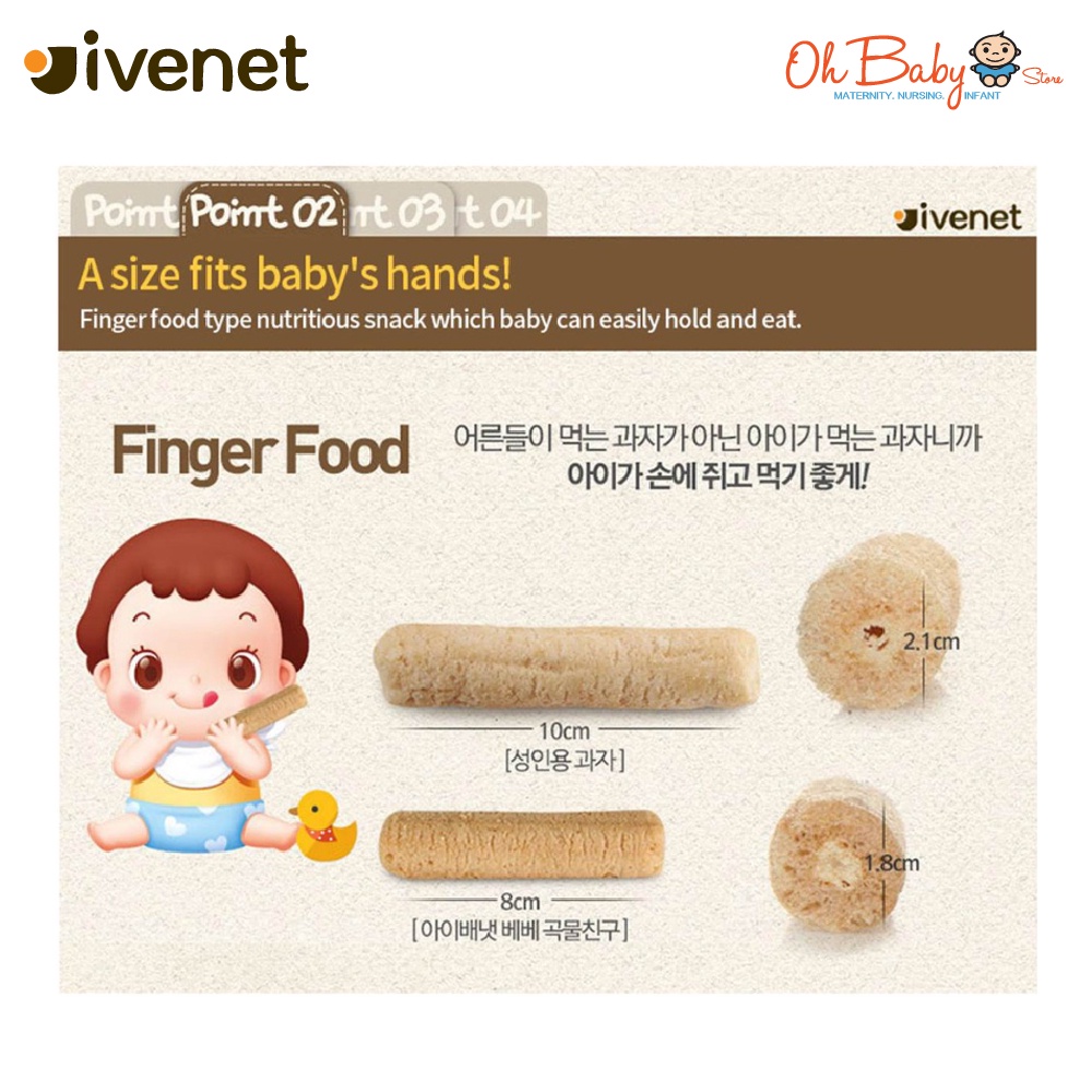 Ivenet Bebe Grain Friends for 9m+ (40g) | Shopee Malaysia