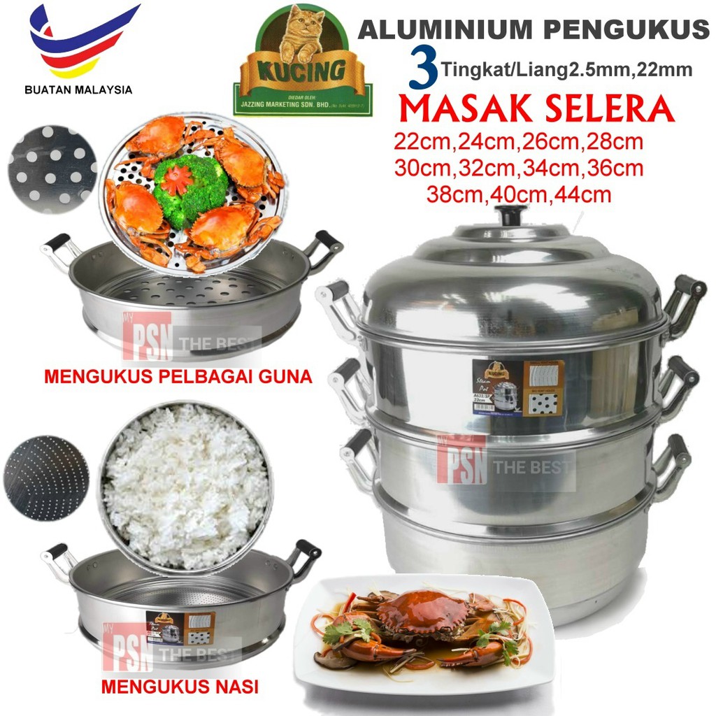 24cm Steamer Kuching 3 Layer Aluminium Steam Pot Periuk Pengukus ...
