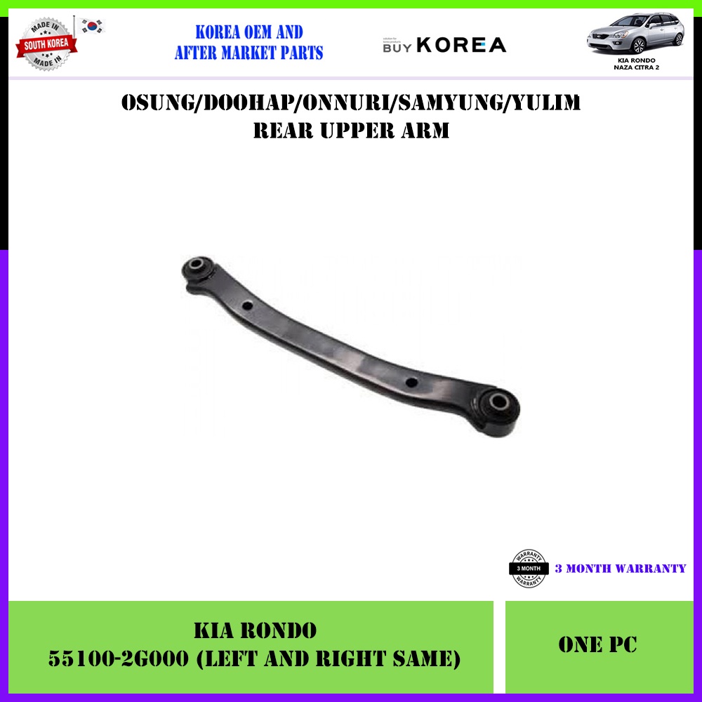 Kia Rondo Rear Korea Aftermarket Upper Arm 1pc (55100-2G000) | Shopee ...