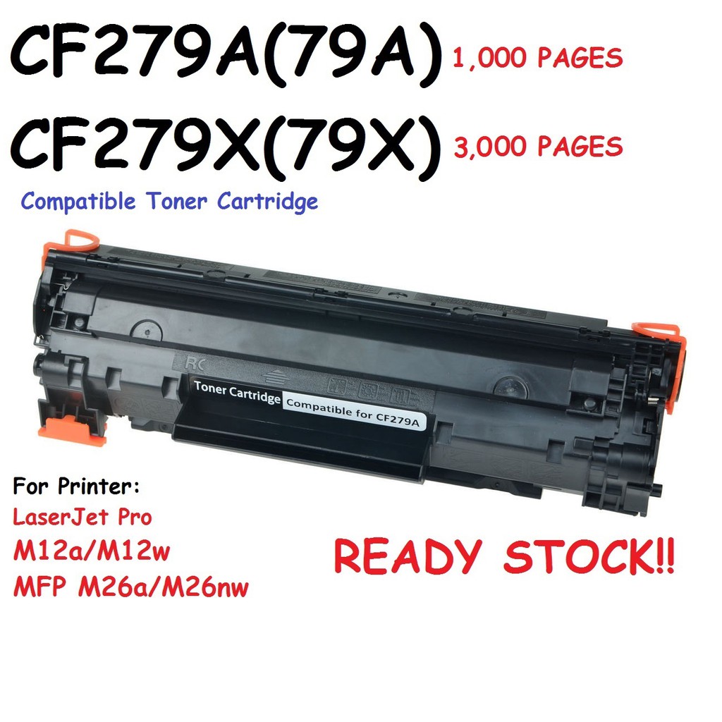 CF279A 79A CF 279A 279 CF279X 279X Compatible Toner Cartridge For HP ...