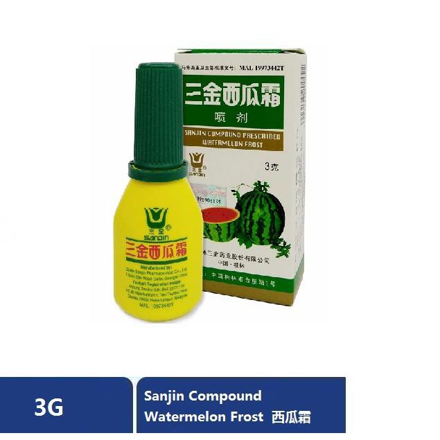 Sanjin Watermelon Frost Spray (3g) | Shopee Malaysia