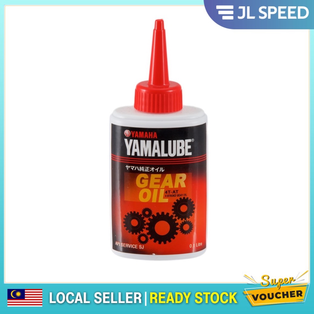 YAMALUBE THAILAND GEAR OIL MINYAK GEAR BOX SCOOTER 100ML | Shopee Malaysia