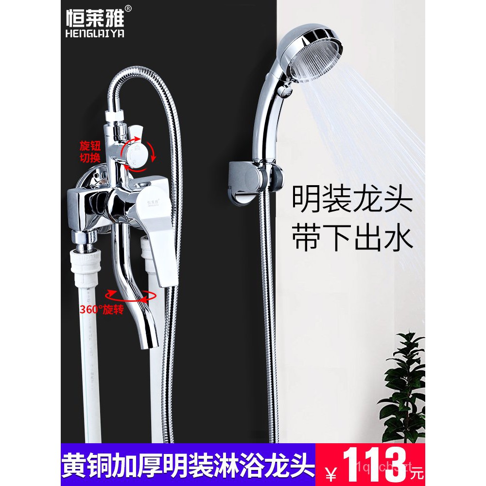 Leukorrhea Keluar dari Air Gangsa Penuh Permukaan Dipasang Panas dan ...