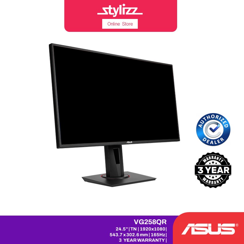 Asus VG258QR Gaming Monitor (24.5"/Full HD/0.5ms/165Hz/G-Sync ...