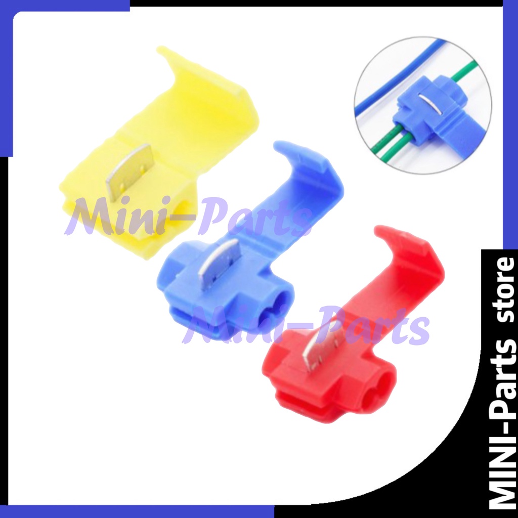 Wire Connector Clip Scotch Lock Quick Splice Terminal Connectors Red ...