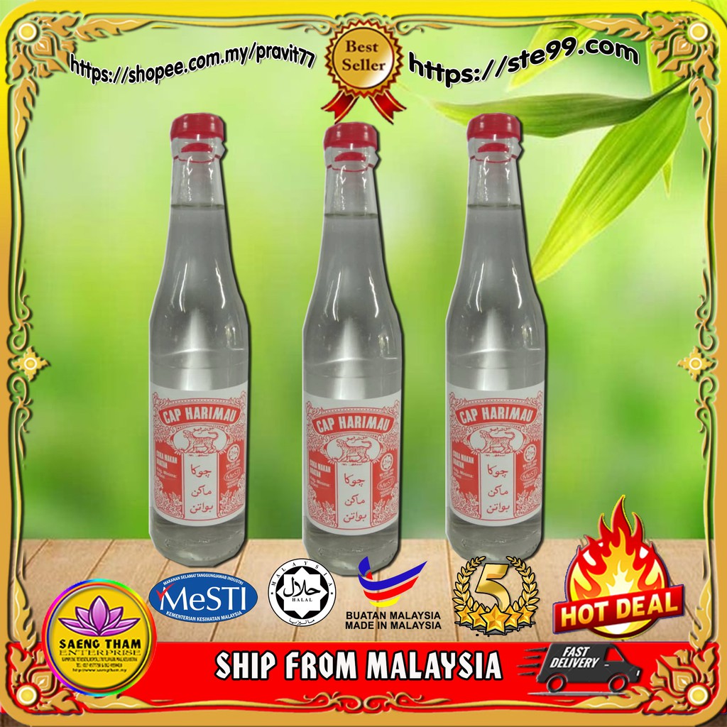 CUKA MAKAN CAP HARIMAU 325ML | Shopee Malaysia