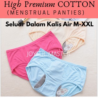 Seluar Dalam Kalis Bocor Haid(Menstrual Pantie) | Shopee Malaysia
