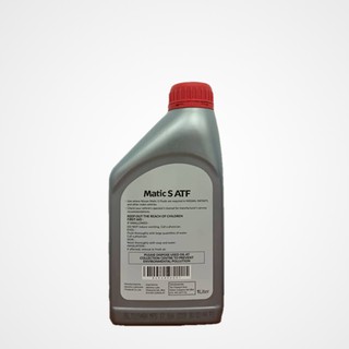 Nissan ATF Matic S Automatic Transmission Fluid ( 4 Litre ) | Shopee ...