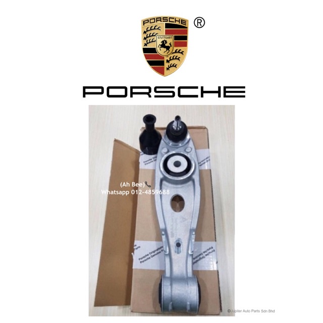PORSCHE CAYMAN 981 REAR CONTROL ARM GENUINE ORIGINAL 100% | Shopee Malaysia