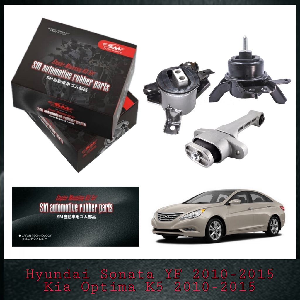 SM Engine Mounting Set - Hyundai Sonata YF 2010-2015 / Kia Optima K5 ...
