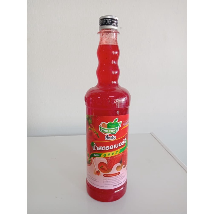 PERISA MINUMAN DING FONG (ANGGUR, NENAS, TEMBIKAI SUSU, STRAWBERI ...