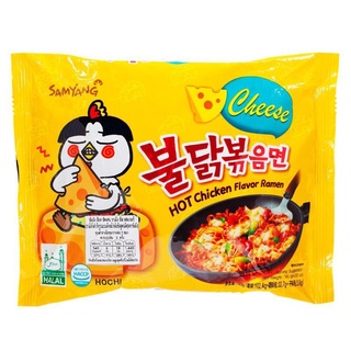 Samyang Buldak Instant Noodles Ramen (Mee Segera) | Shopee Malaysia