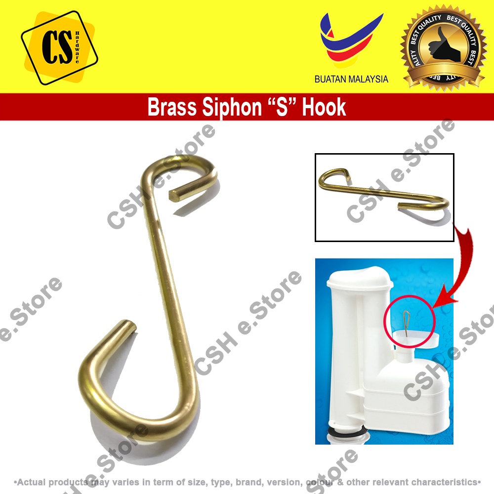 Brass S Hook for Siphon Brass Cistern Siphon Hook 6 cm | Shopee Malaysia