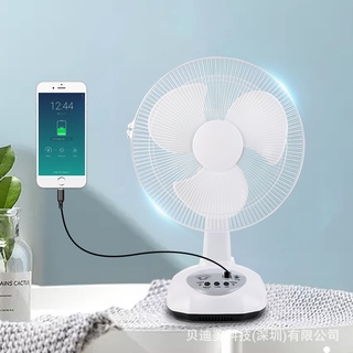 12" KIPAS SOLAR SET / RECHARGEABLE SOLAR FAN | Shopee Malaysia