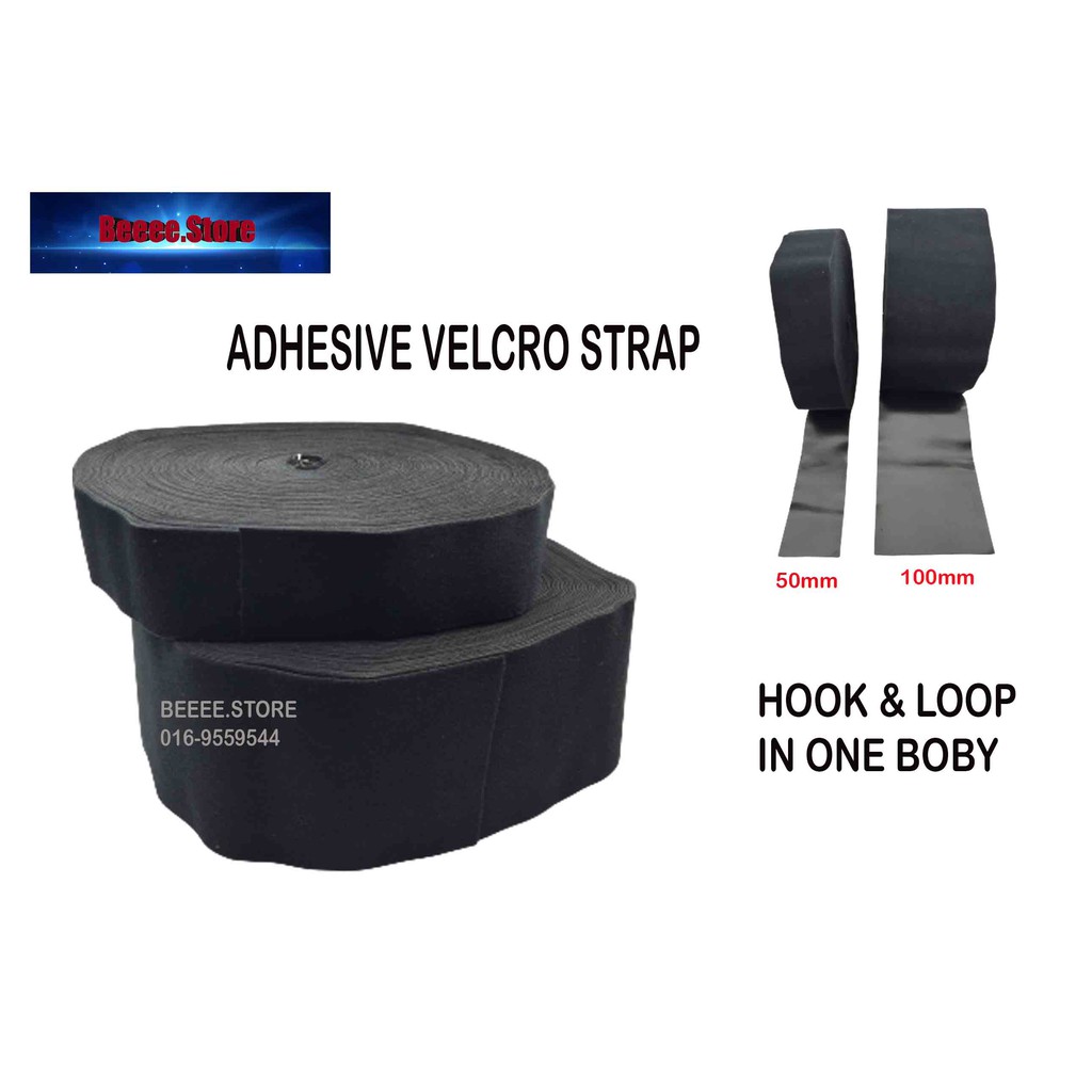 1 METER X 25MM 50MM & 100MM Back Of The Velcro Tie Adhesive Tape Board Line Strap Harness ...