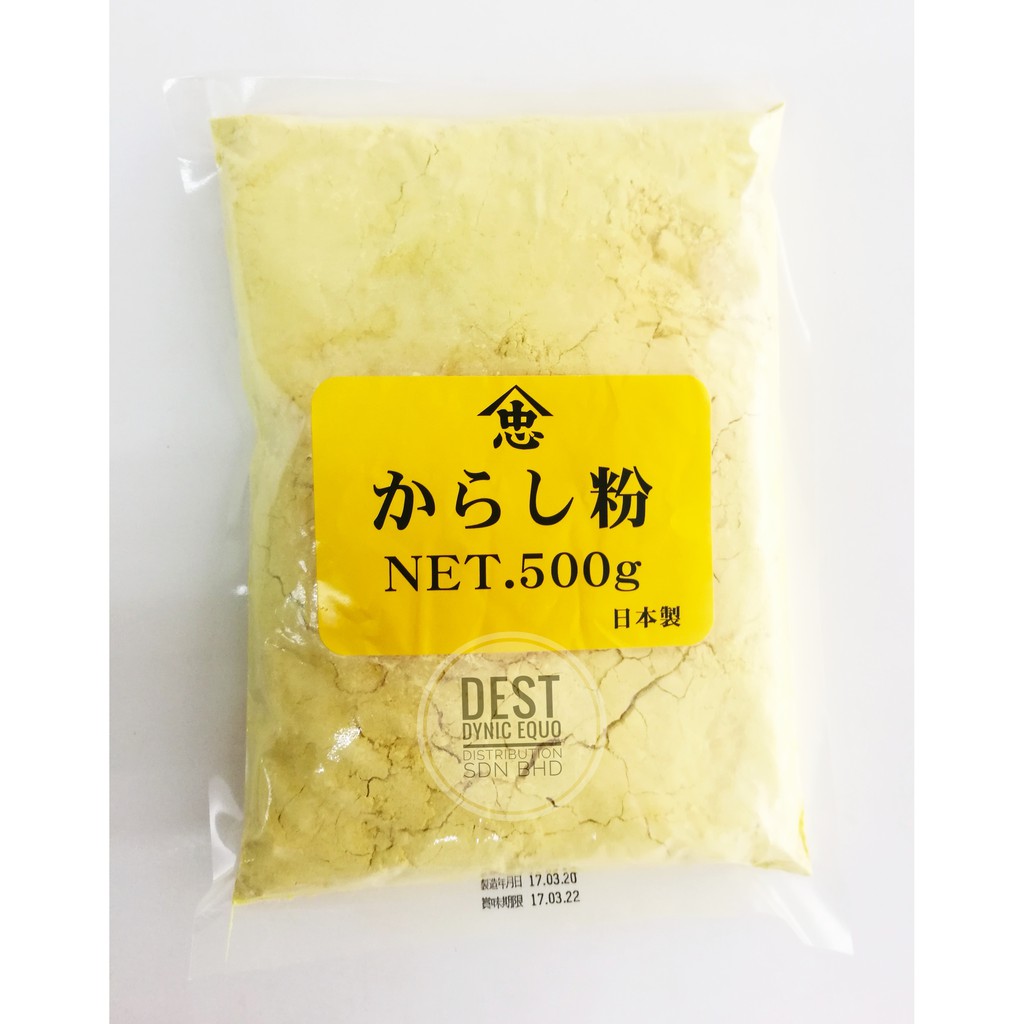 Yamachu Karashi Ko 500g Yellow Mustard Powder | Shopee Malaysia