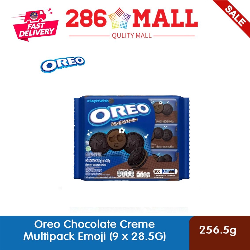 Oreo Chocolate Creme Chocolate Sandwich Cookies Mulptipack Emoji 256.5g ...