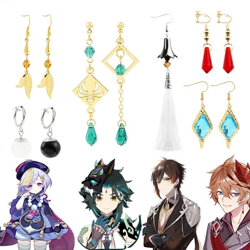 Genshin Impact Earrings Ear Clip Xiao Zhongli Tartaglia Cosplay Pendant ...