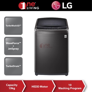 lg washing machine - Prices and Promotions - Feb 2022 | Shopee Malaysia
