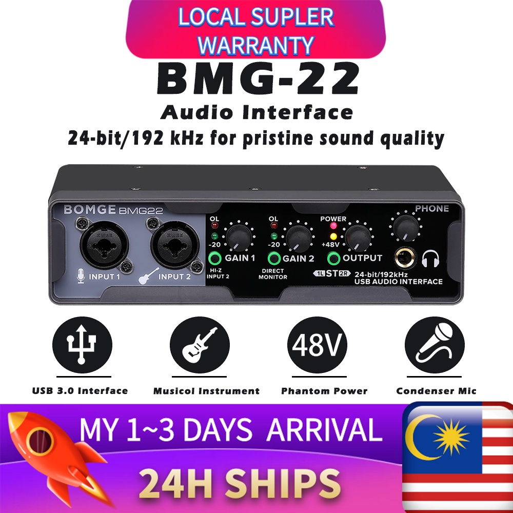 BOMGE USB Audio Interface 24 Bit 192 KHz With XLR Phantom Power