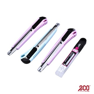 cutter - Prices and Promotions - Aug 2022 | Shopee Malaysia