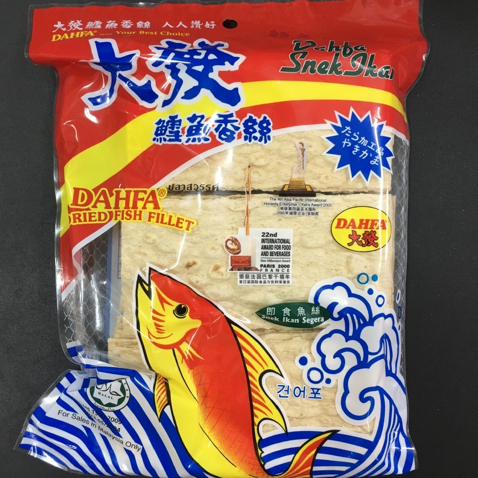 280G Dahfa Dried Fish Fillet Snack 大发鱼丝 | Shopee Malaysia