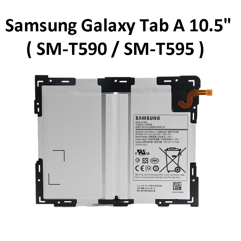 Samsung Galaxy Tab A 10.5" ( SM-T590 / SM-T595 ) Battery EB-BT595ABE ...