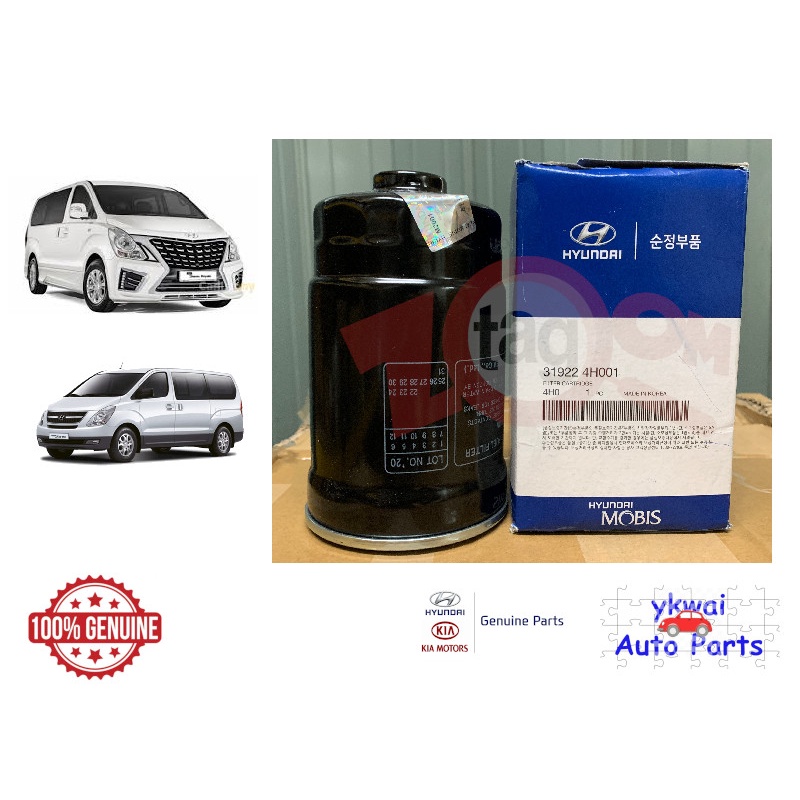 Genuine Hyundai/Kia Motors Diesel Fuel Filter for Hyundai Grand Starex ...