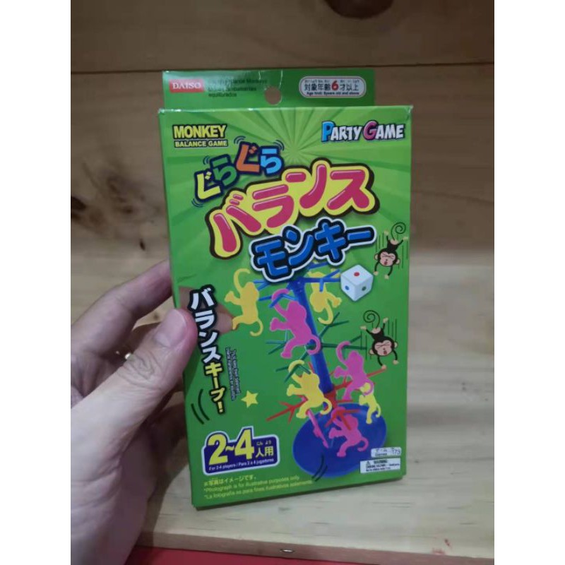 Monkey Balance Game set Japan | Shopee Malaysia