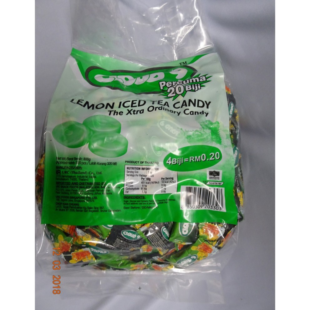 320 Pcs Cloud 9 Lemon Iced Tea Chewy Candy (LOCAL READY STOCKS ...