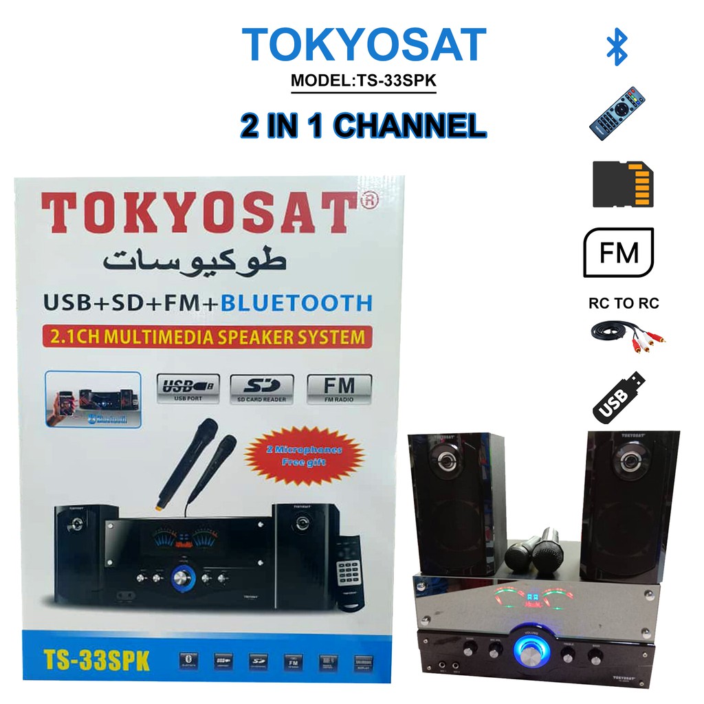 TOKYOSAT TS-33SPK Best Home Theatre Speaker 2.1 channel, Bluetooth/USB ...