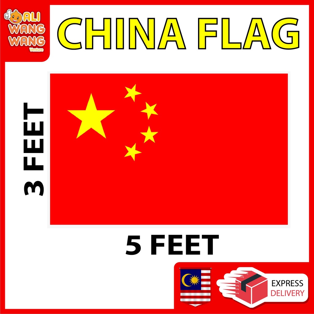 CHINA FLAG 3x5 FEET KAKI / READY STOCK MALAYSIA / BENDERA NEGARA CHINA ...
