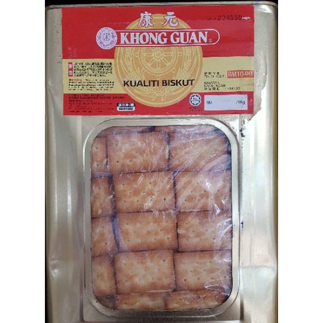 Biskut Timbang (500g/pack)Biskut Lemon Puff | Shopee Malaysia