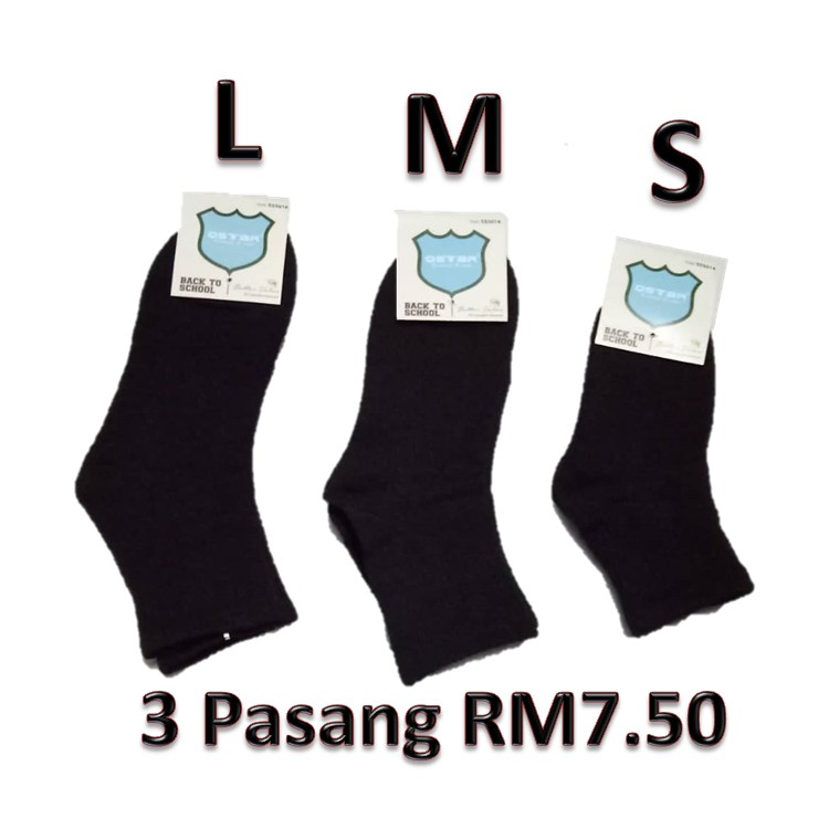 STOKIN SEKOLAH HITAM-3 PASANG RM7.50 | Shopee Malaysia