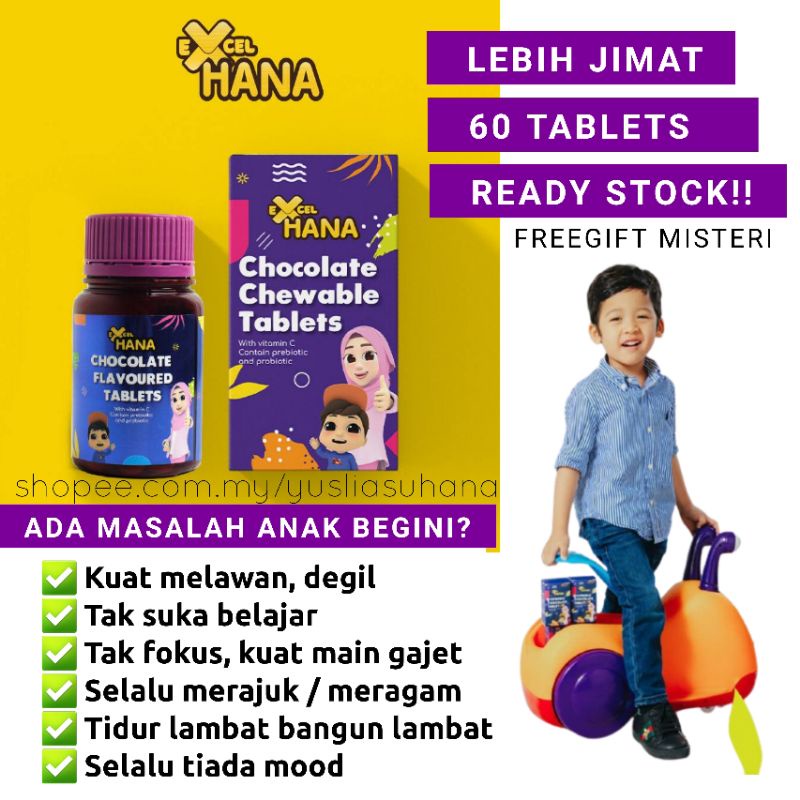VITAMIN MINDA EXCEL HANA ORIGINAL HQ | BRAIN BOOSTER KANAK KANAK ...