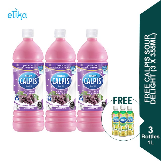 Calpis Grape Cultured Milk Drink FREE Calpis Sour Delight | BeeCost