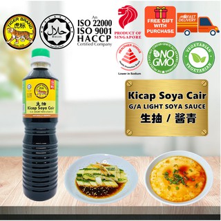 kicap cair - Prices and Promotions - Mac 2021 | Shopee Malaysia
