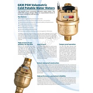 ~Ready Stock~ George Kent 3/4" Water Meter / GK Meter Air 'PSM' BRASS ...
