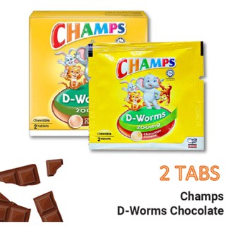 Champs D Worms 200MG 2'S CHEWABLE CHOCOLATE FLAVOUR TABS (DeWorm / Ubat ...