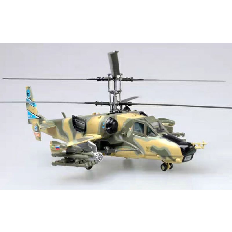 Russian Kamov KA-50 Blackshark Helicopter Brand Easy model 1/72 Display ...