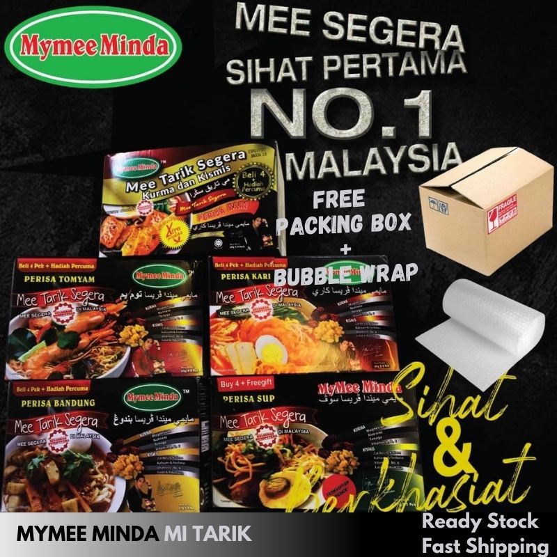 MyMee Minda Instant Noodles Mee Segera Mee Tarik Viral Tanpa Bahan ...