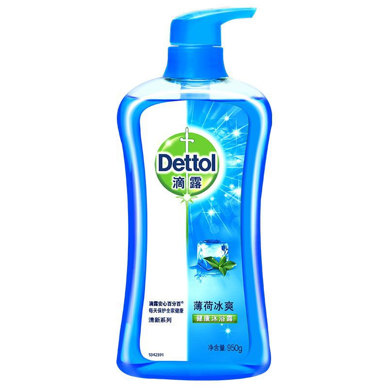 Dettol Cool Fresh Mint Body Shampoo 950g 2 For RM 45.99 | Shopee Malaysia